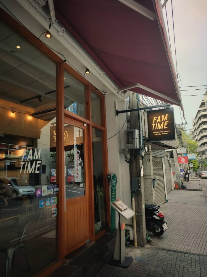 ร้านอาหารอิตาเลี่ยน FAM Time: Homemade Steak + fresh pasta - ไม่อยู่ศุกร์